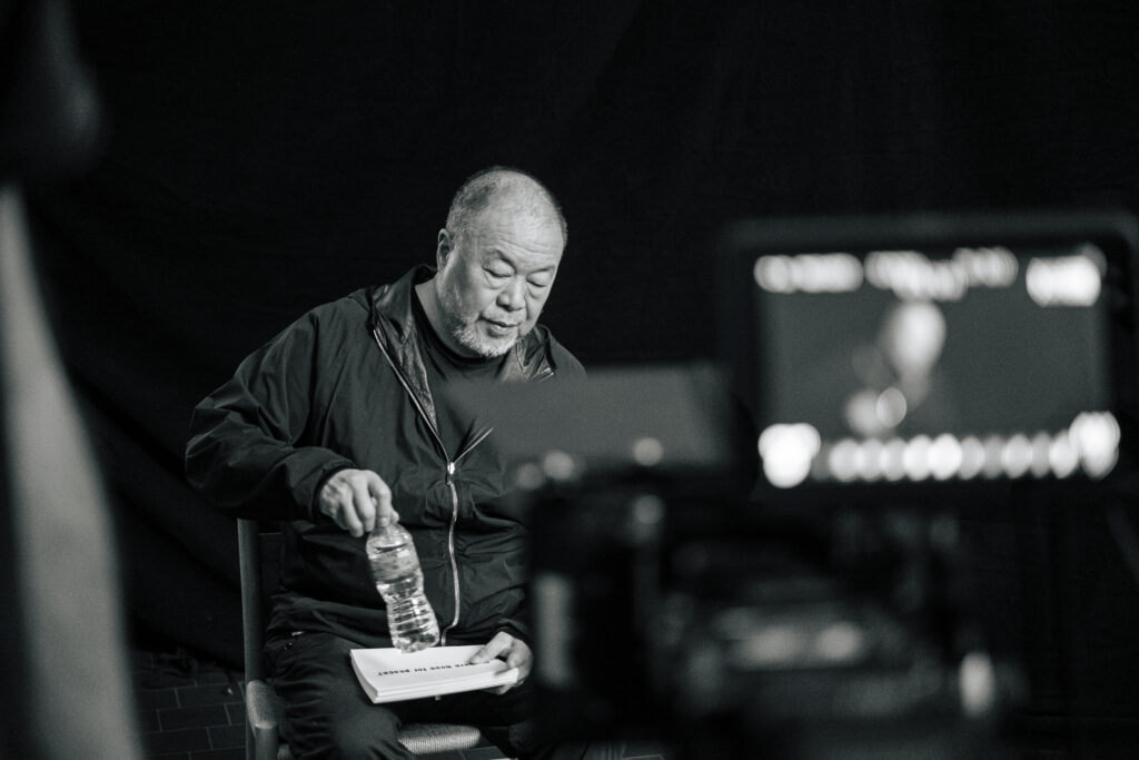 Ai Weiwei, Ai vs AI | CIRCA 20:24