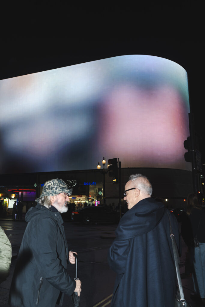 Olafur Eliasson, Lifeworld | CIRCA 20:24