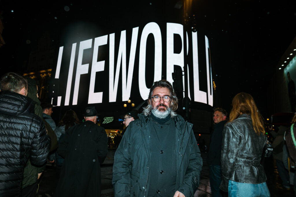 Olafur Eliasson, Lifeworld | CIRCA 20:24