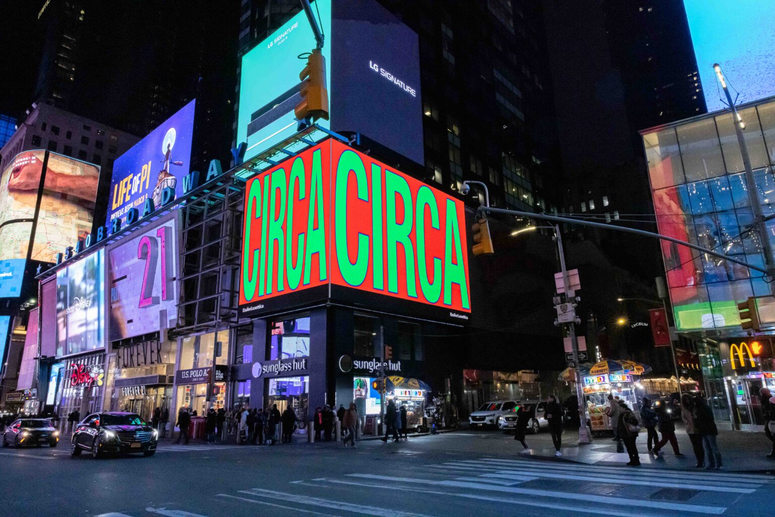 Screen Locations | CIRCA
